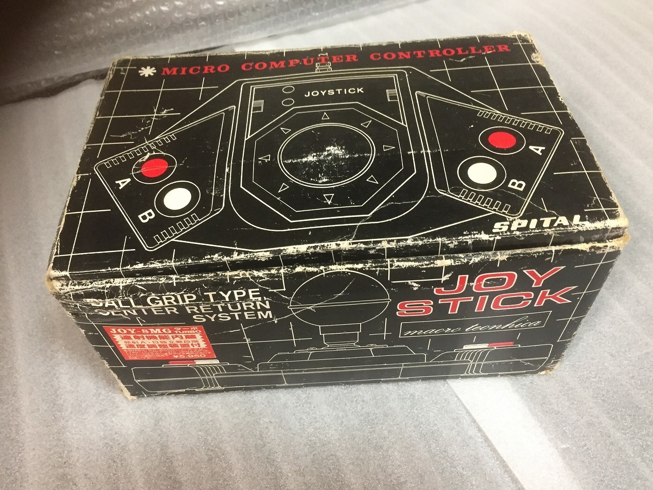 MSX JOY-8MG ジョイスティック SPITALの落札情報詳細 - Yahoo!オークション落札価格検索 オークフリー